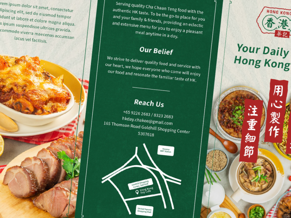 Unveiling Award-Winning Designs from Singaporean Agencies